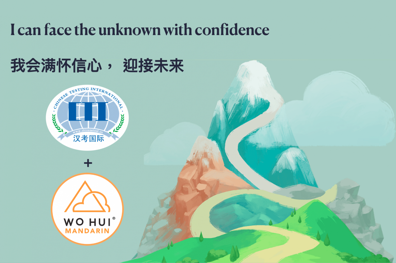 Wo Hui Mandarin Partners With CTI To Bring In app HSK Courses